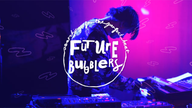 Future Bubblers re-opens for 2017/18